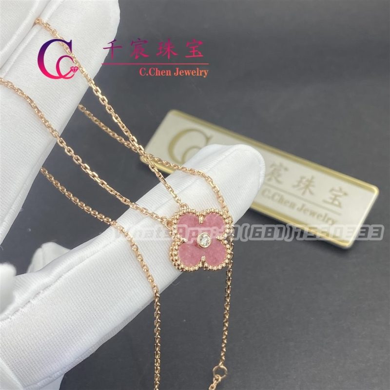 Van Cleef Arpels Vintage Alhambra Pendant Rhodonite 2021 Limited ...