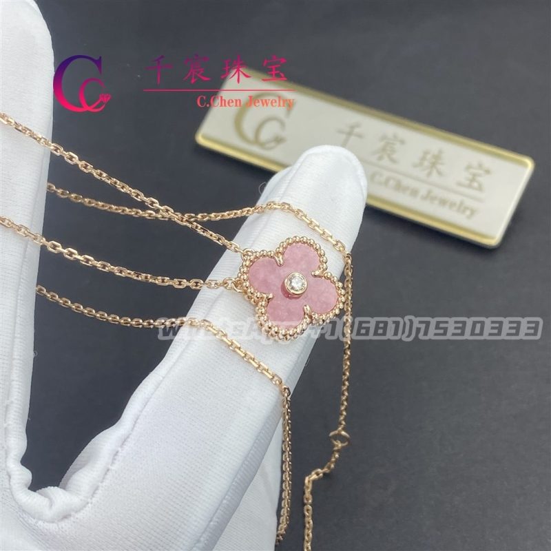 Van Cleef Arpels Vintage Alhambra Pendant Rhodonite 2021 Limited ...