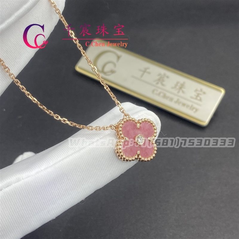 Van Cleef Arpels Vintage Alhambra Pendant Rhodonite 2021 Limited ...