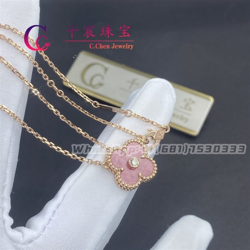 Van Cleef Arpels Vintage Alhambra Pendant Rhodonite 2021 Limited ...